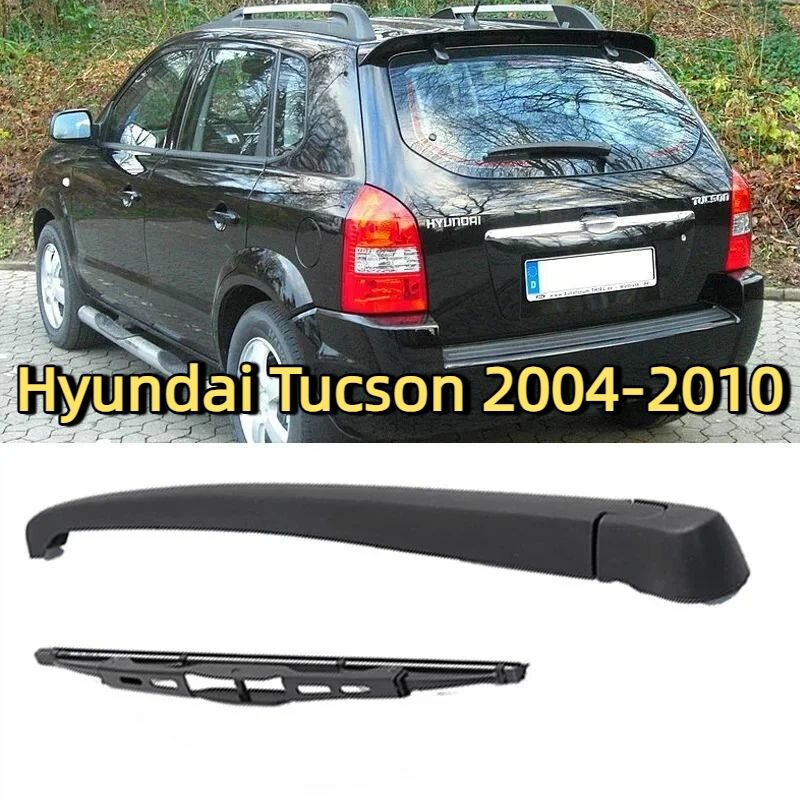 2 шт./компл, 12 дюймов, щетки заднего стеклоочистителя автомобиля, рычаг заднего стеклоочистителя для Hyundai Tucson Hatchback (2004-2010), лобовое стекло, автостайлинг