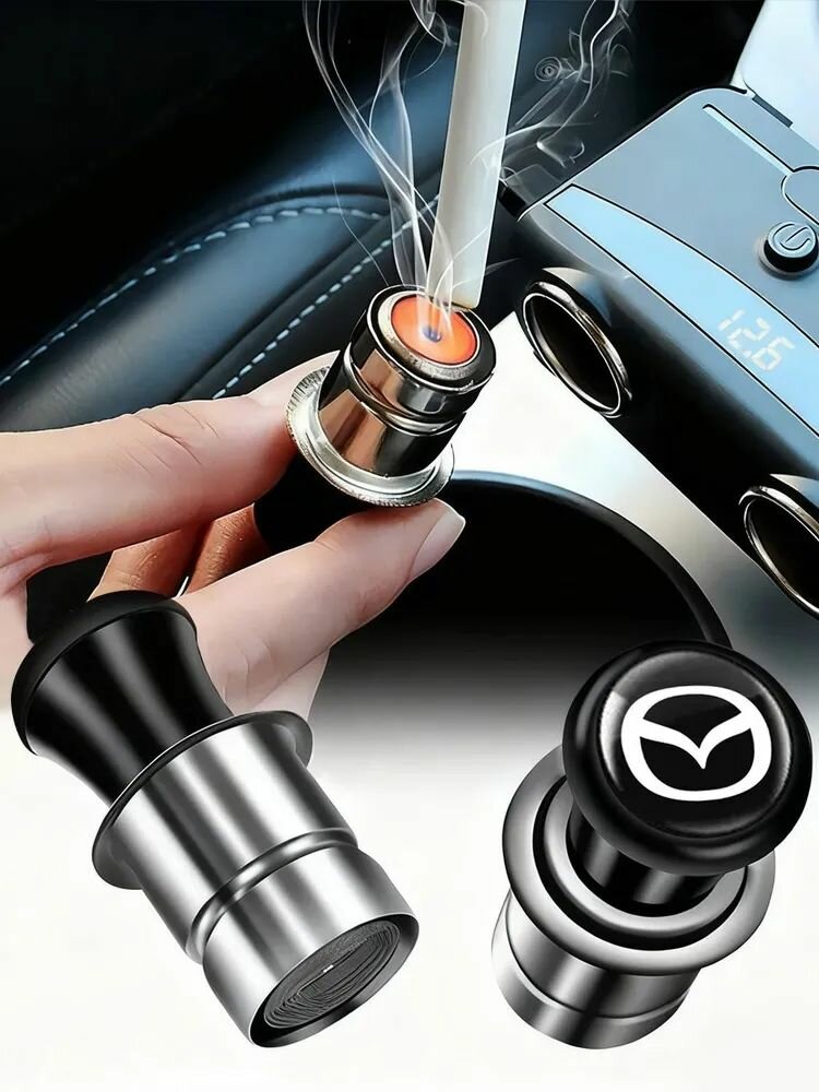 Прикуриватель для автомобиля Mazda(Мазда), электронное устройство зажигания