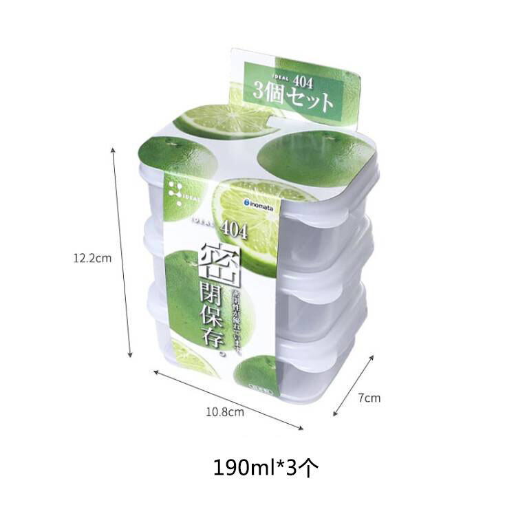 Японский холодильник, контейнер для сохранения свежести, контейнер для порционирования маракуйи, контейнер для заморозки чая с лимоном, контейнер для порционирования детского питания, маленький контейнер