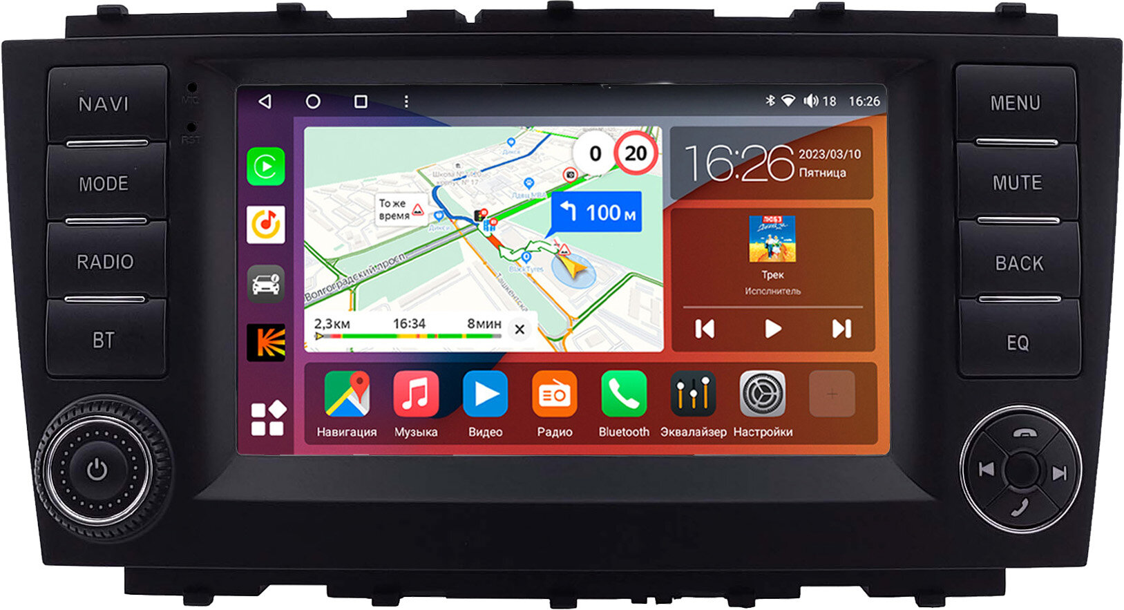 Штатная магнитола Mercedes-Benz C (w203), CLC, G (w463) 2004-2012 (оранжевая подсветка клавиш) Canbox H-Line 4617-RP-2164-502 Android 10 (4G-SIM, 4/64