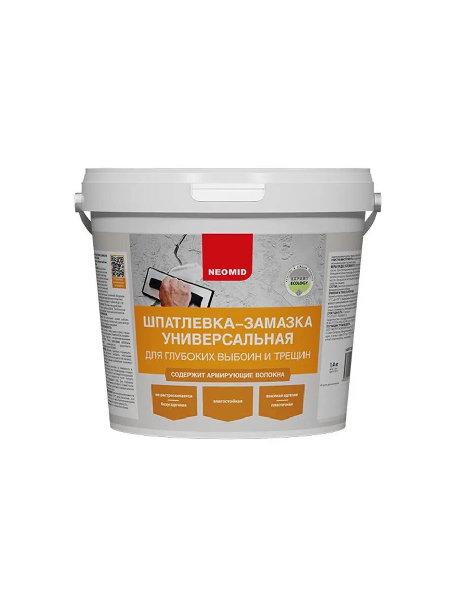 Шпатлевка замазка универс. для выбоин и трещин 1,4кг