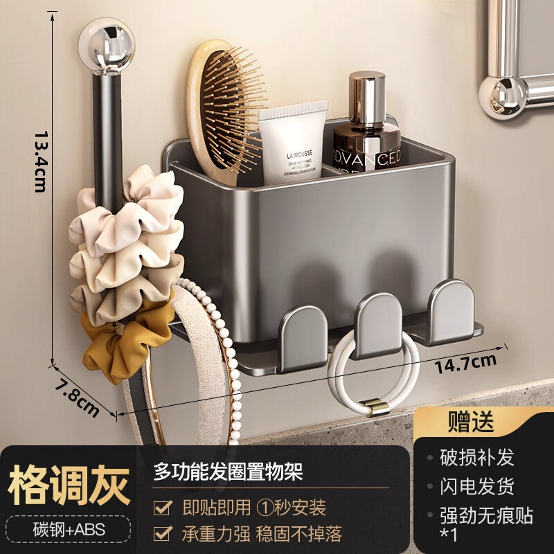 Настенный органайзер для хранения заколок и резинок для волос в ванной, без сверления, органайзер для ободков и ювелирных изделий, магический инструмент