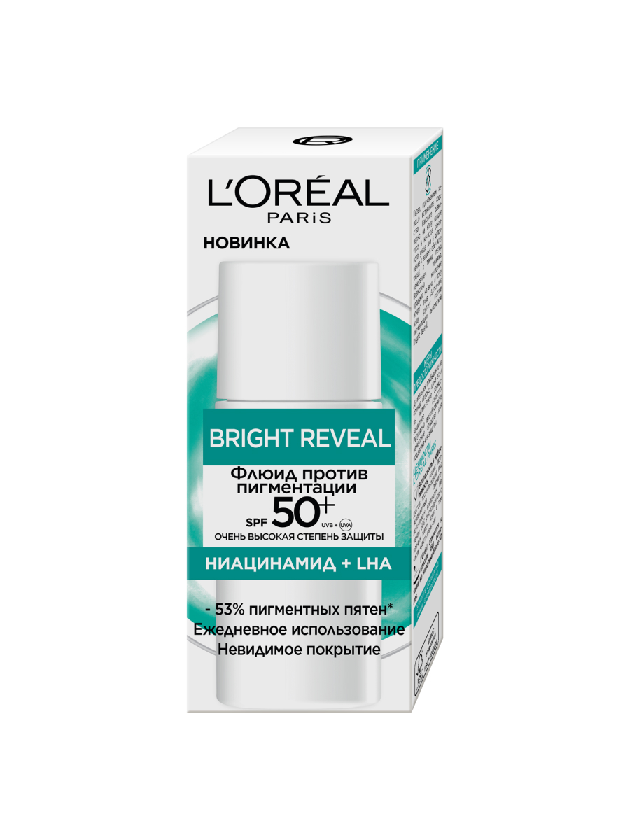 L'Oreal Paris Флюид для лица против пигментации BRIGHT REVEAL SPF 50+
