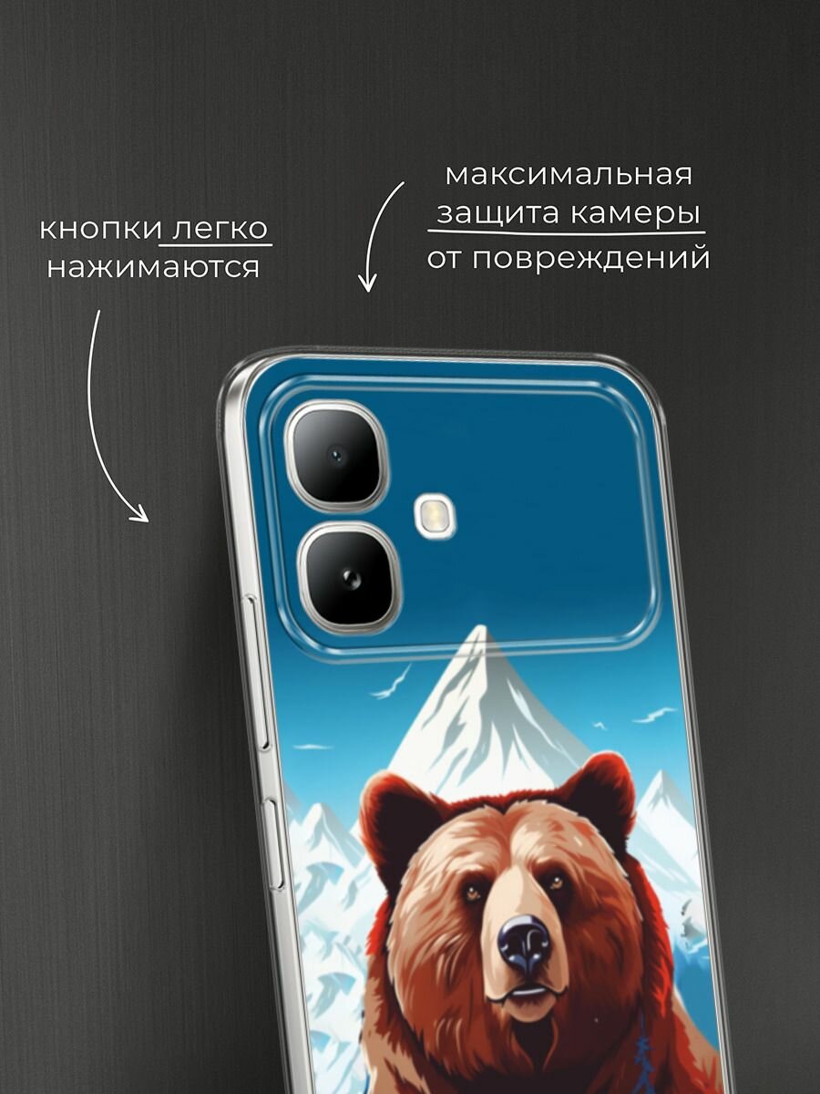 Чехол на Infinix Smart 20 / Инфиникс Смарт 20 с принтом Горный медведь — фото 1