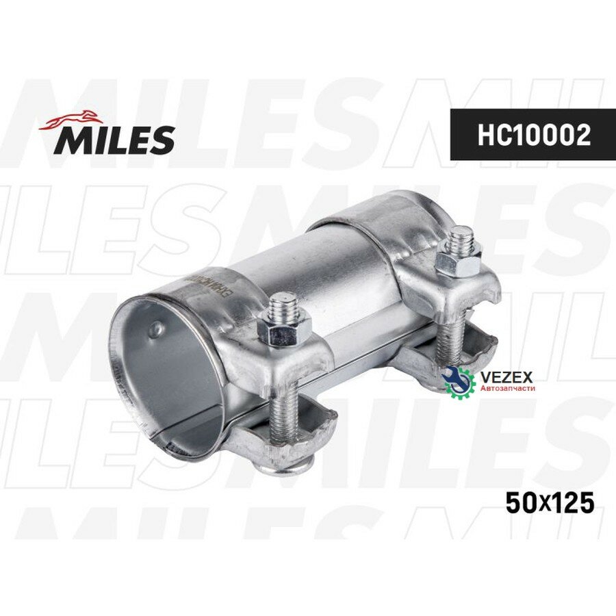 MILES HC10002 Хомут глушителя