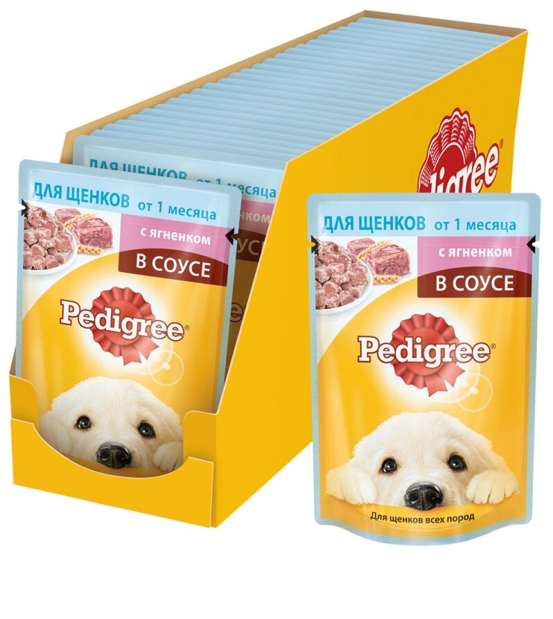 Влажный корм для щенков Pedigree ягненок — купить в интернет-магазине ...