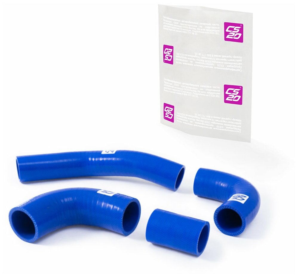 Патрубки радиатора для УАЗ 452, 469 (дв. УМЗ 417 90 л/с) комплект 4 шт. усиленные силикон серии PROFI арт 08804