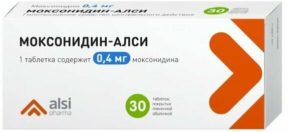 Моксонидин-Алси таблетки п/о плен. 0,4мг 30шт