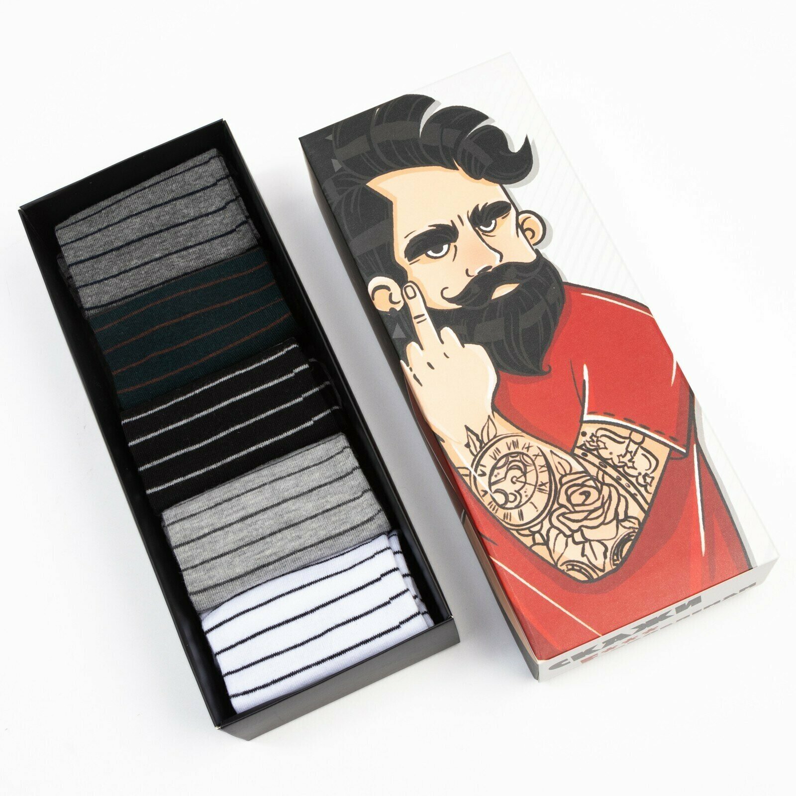 Носки 23 февраля, комплект