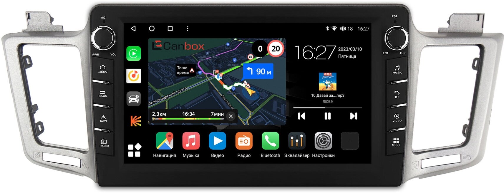 Штатная магнитола Toyota RAV4 4 (XA40) 2012-2019 Canbox M-Line 7835-1060 (авто без камеры) Android 10 (4G-SIM, 2/32, DSP, QLed) С крутилками