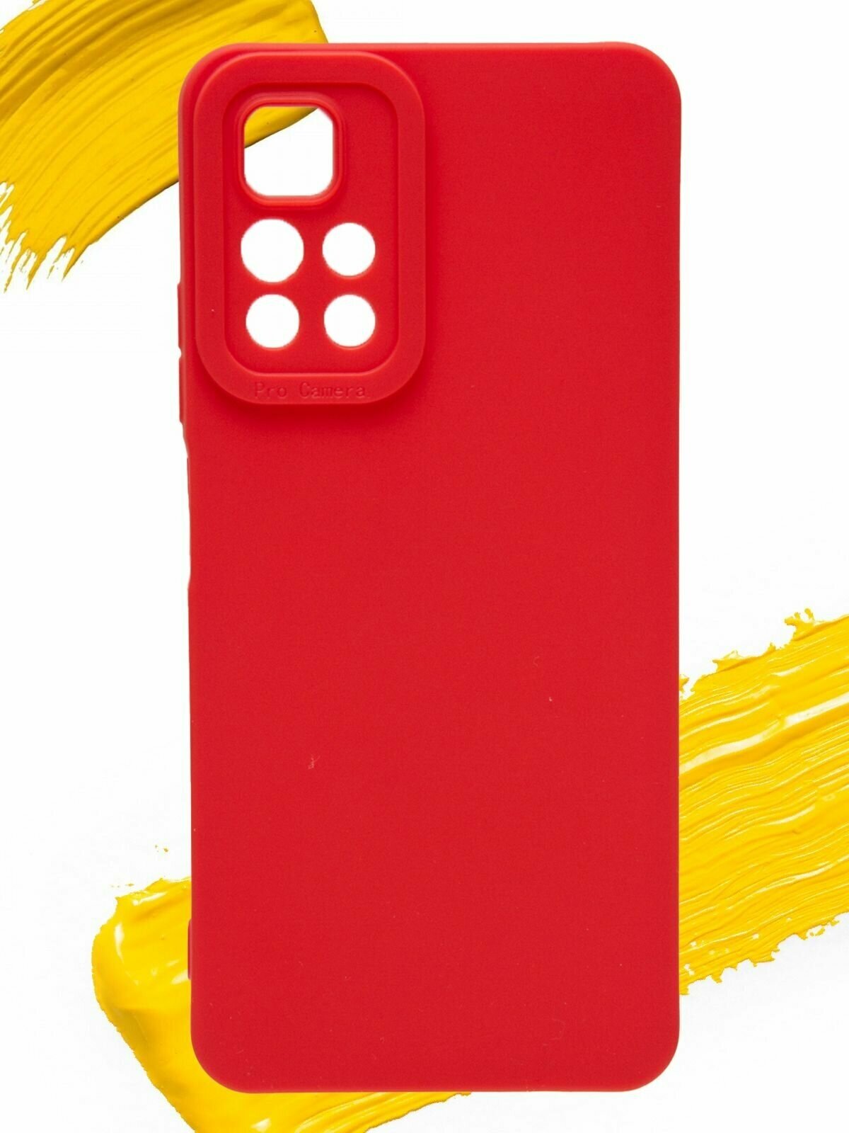 Чехол для Xiaomi Redmi Note 11 5G / Note 11T 5G / Note 11S 5G / POCO M4 Pro 5G с защитой камеры красный