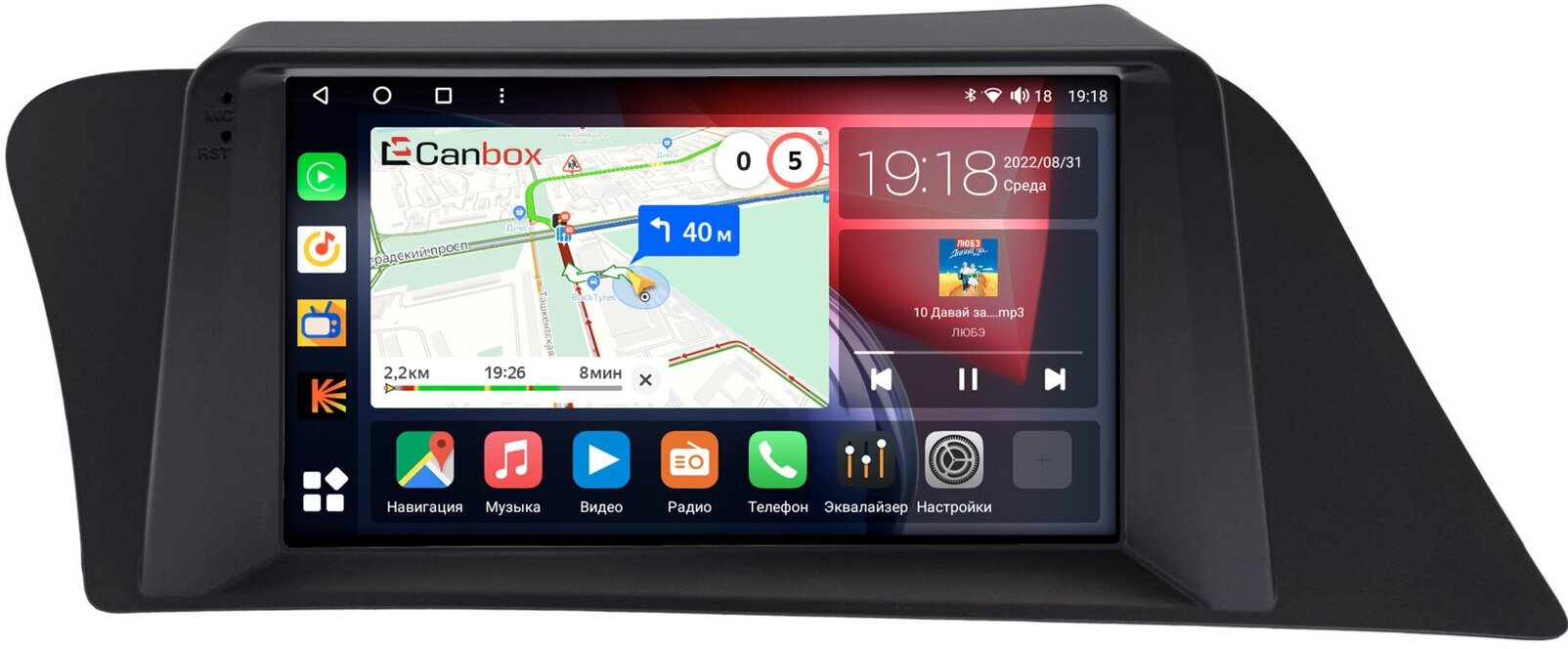 Штатная магнитола Canbox H-Line 4196-9-2382 Lexus RX 270, RX 350, RX 450h 2008-2015 (Тип B, Вид 1) Android 10 (4G-SIM, 6/128, DSP, QLed)