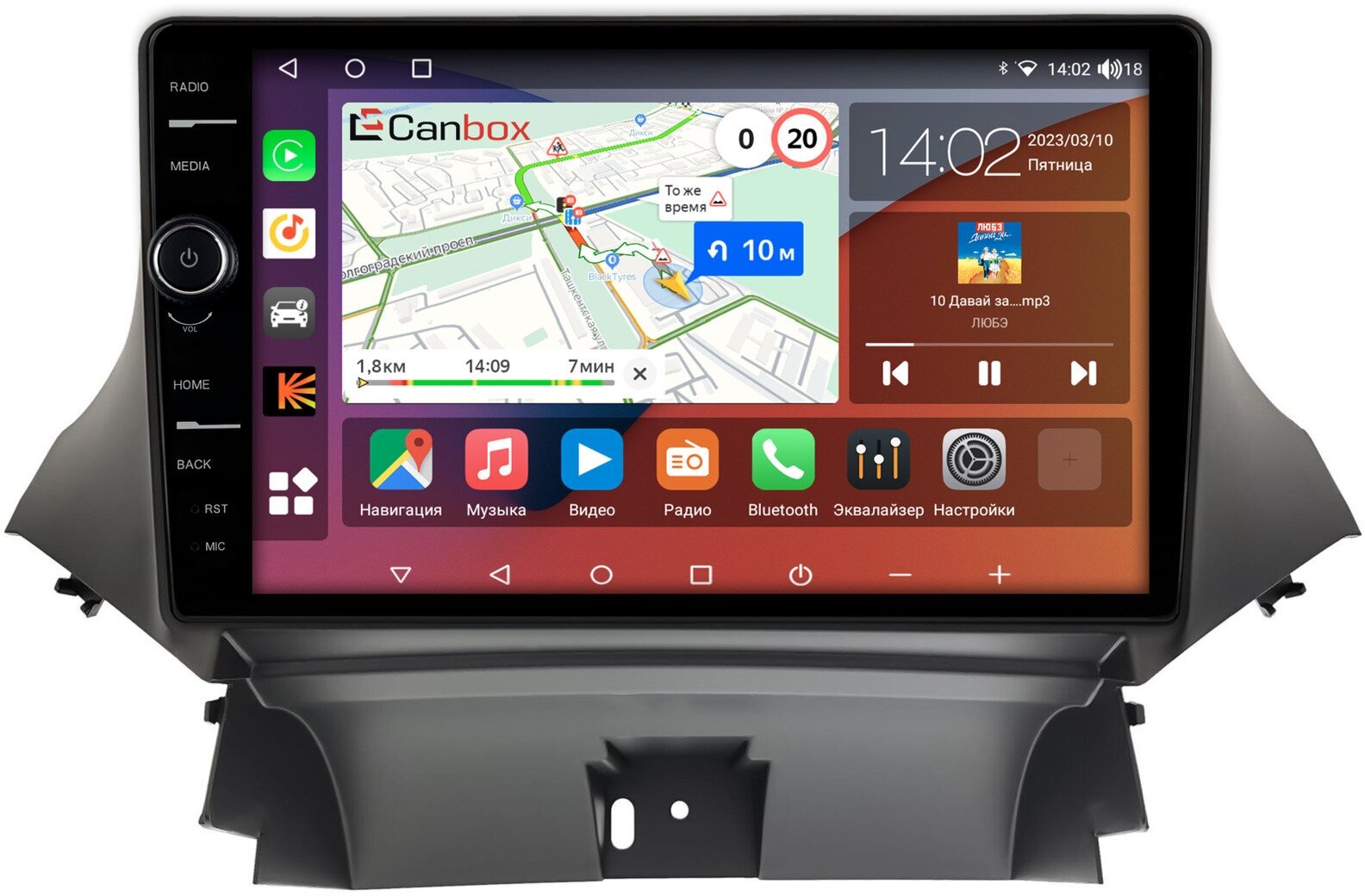Штатная магнитола Chevrolet Orlando 2010-2018 Canbox H-Line 7843-9-6844 на Android 10 (4G-SIM, 4/64, DSP, QLed)