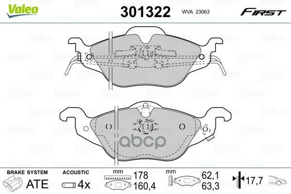 К-т дисков. тормоз. колодок OPEL Astra G (2, 1998>12, 2005) Valeo арт. 301322