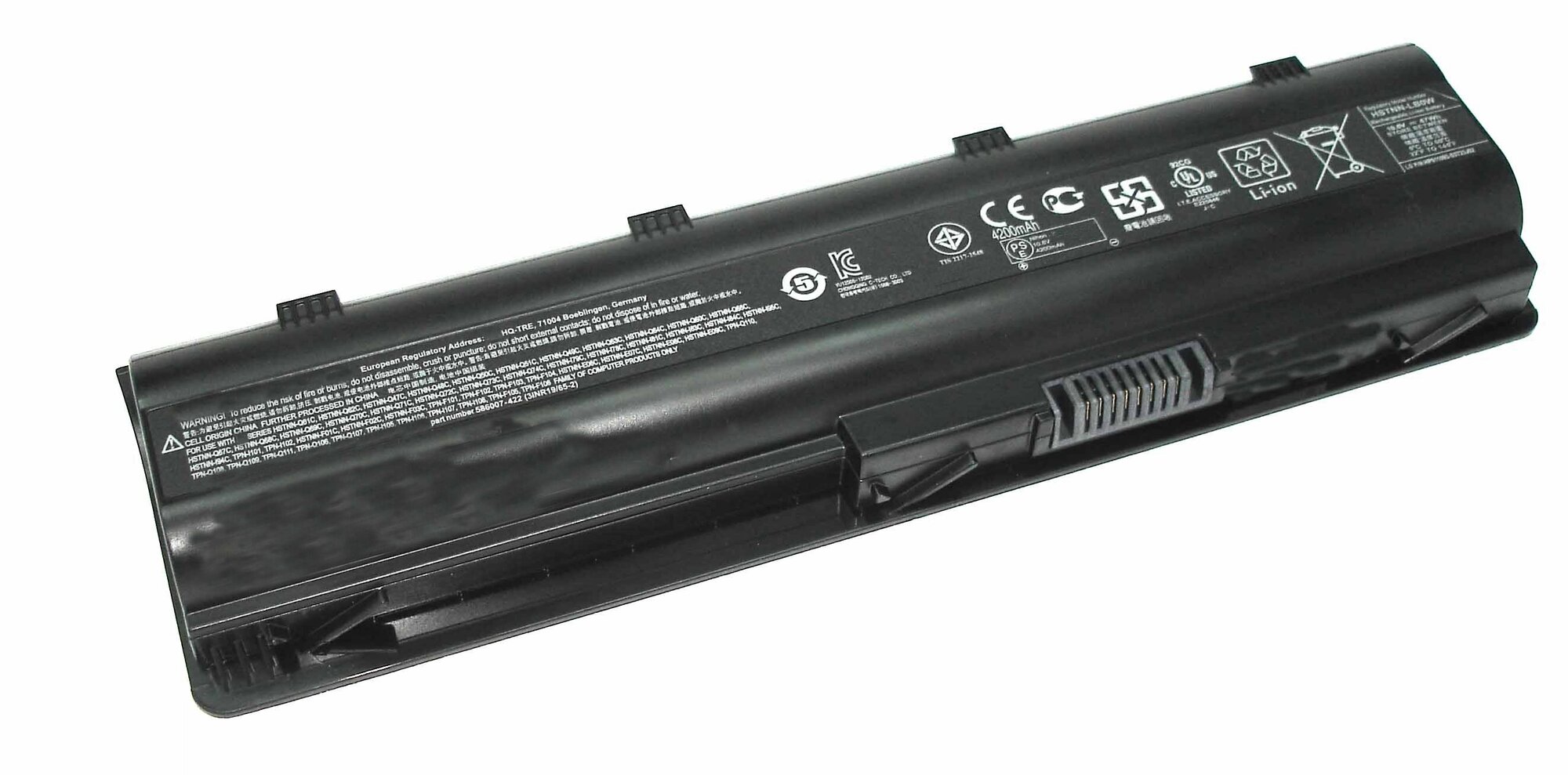 Аккумулятор для ноутбука HP Pavilion dm4, dv3, dv5, dv6, dv7 Series. 10.8V 4910mAh HSTNN-F02C, MU06