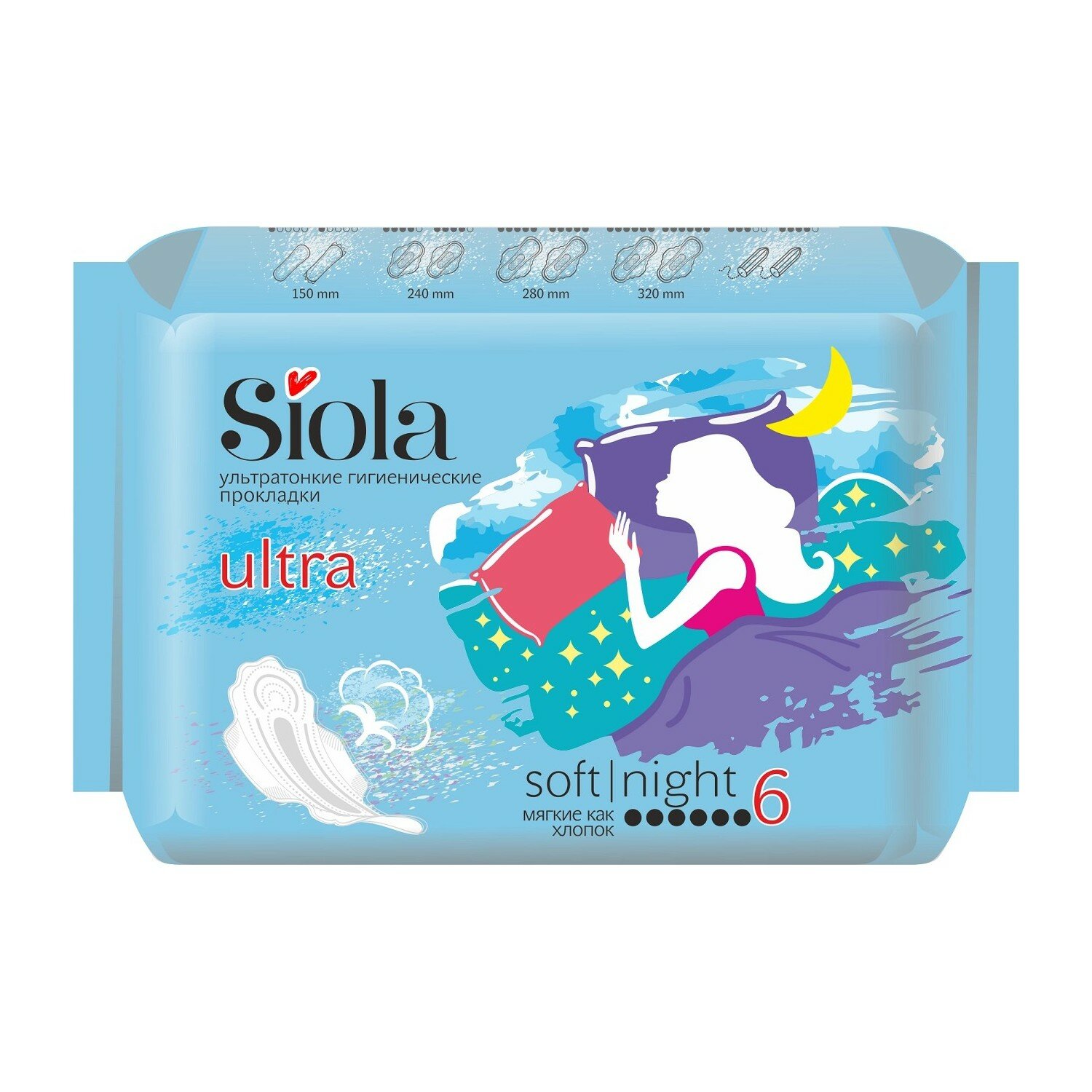 Прокладки гигиенические Siola Ultra Soft, мягкие как хлопок, night 6 капель из 6, 6шт