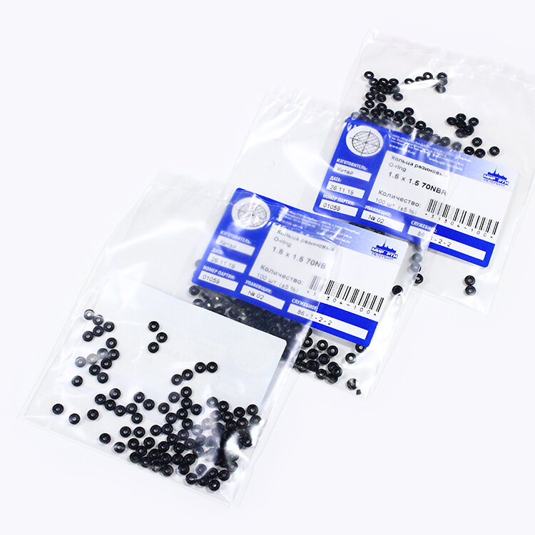 Кольца резиновые уплотнительные (O-ring) 1.5х1.5 70NBR (упаковка 100 шт. ±5%)