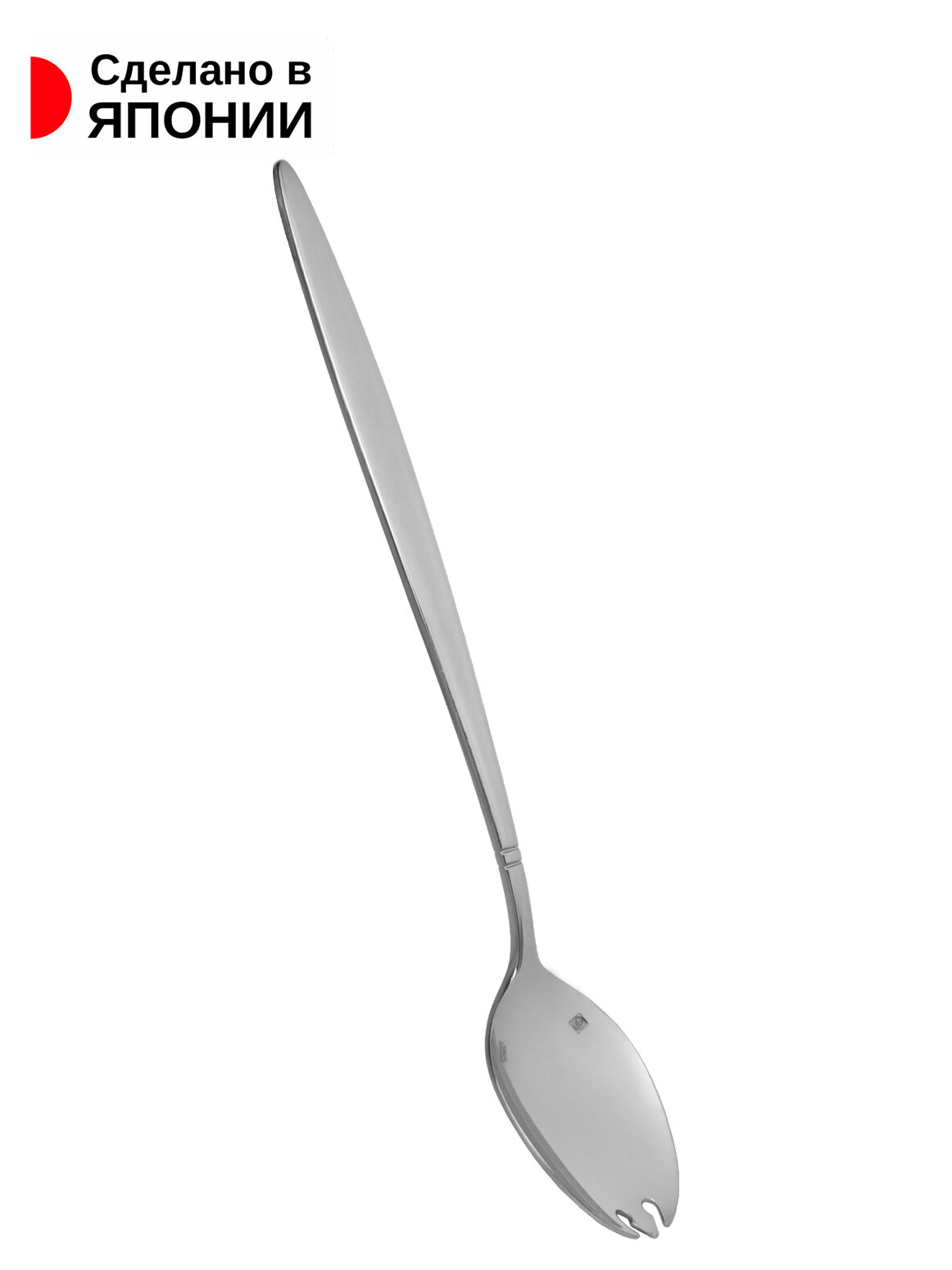 Ложка для фруктов и салата 19,1х3,1х1,9 см