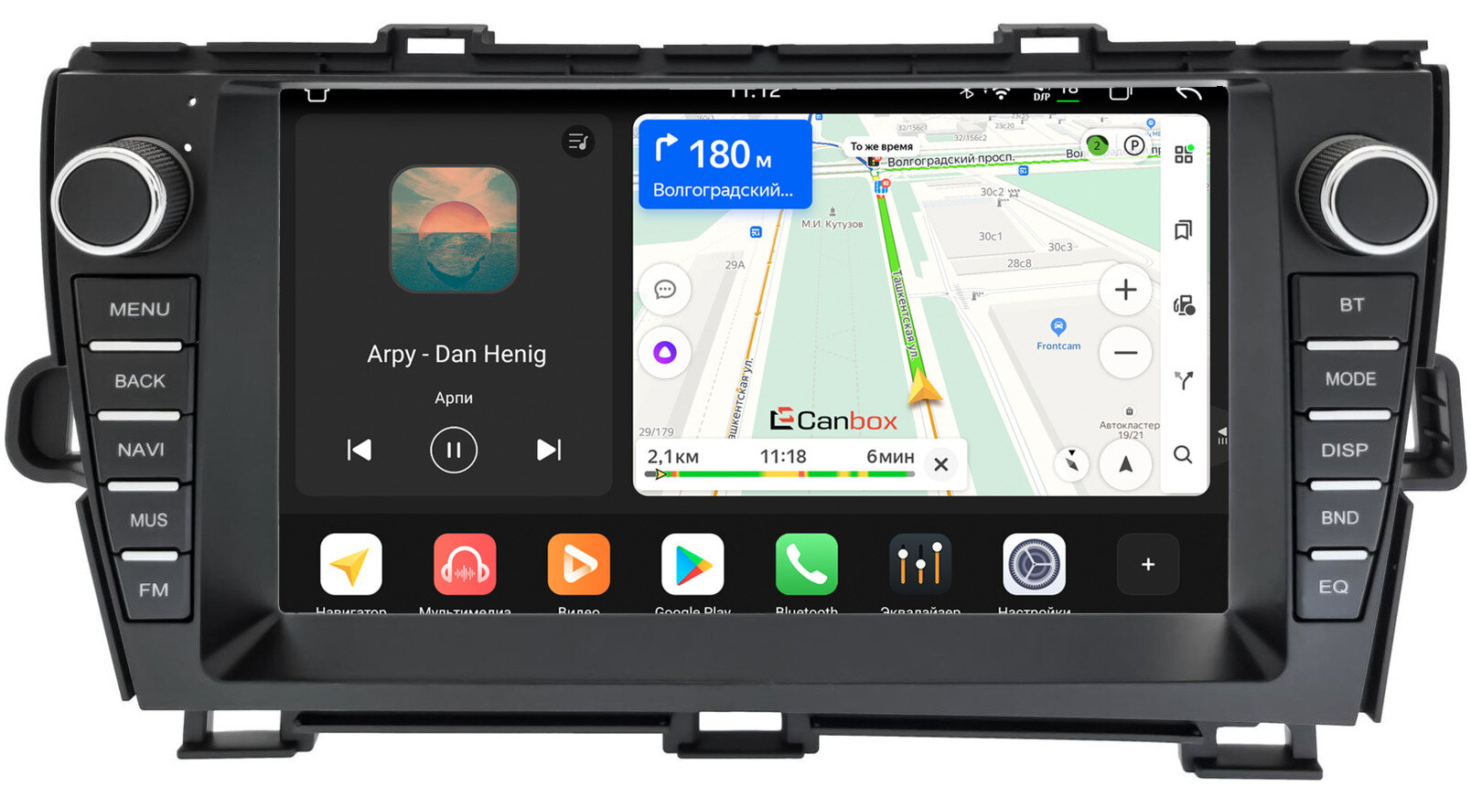 Штатная магнитола Toyota Prius 3 (XW30) 2009-2015 (левый руль, авто без JBL) Canbox PRO-Line 2K 4250-9-1325 Android 13 (4G-SIM, 6/128, DSP, QLed)