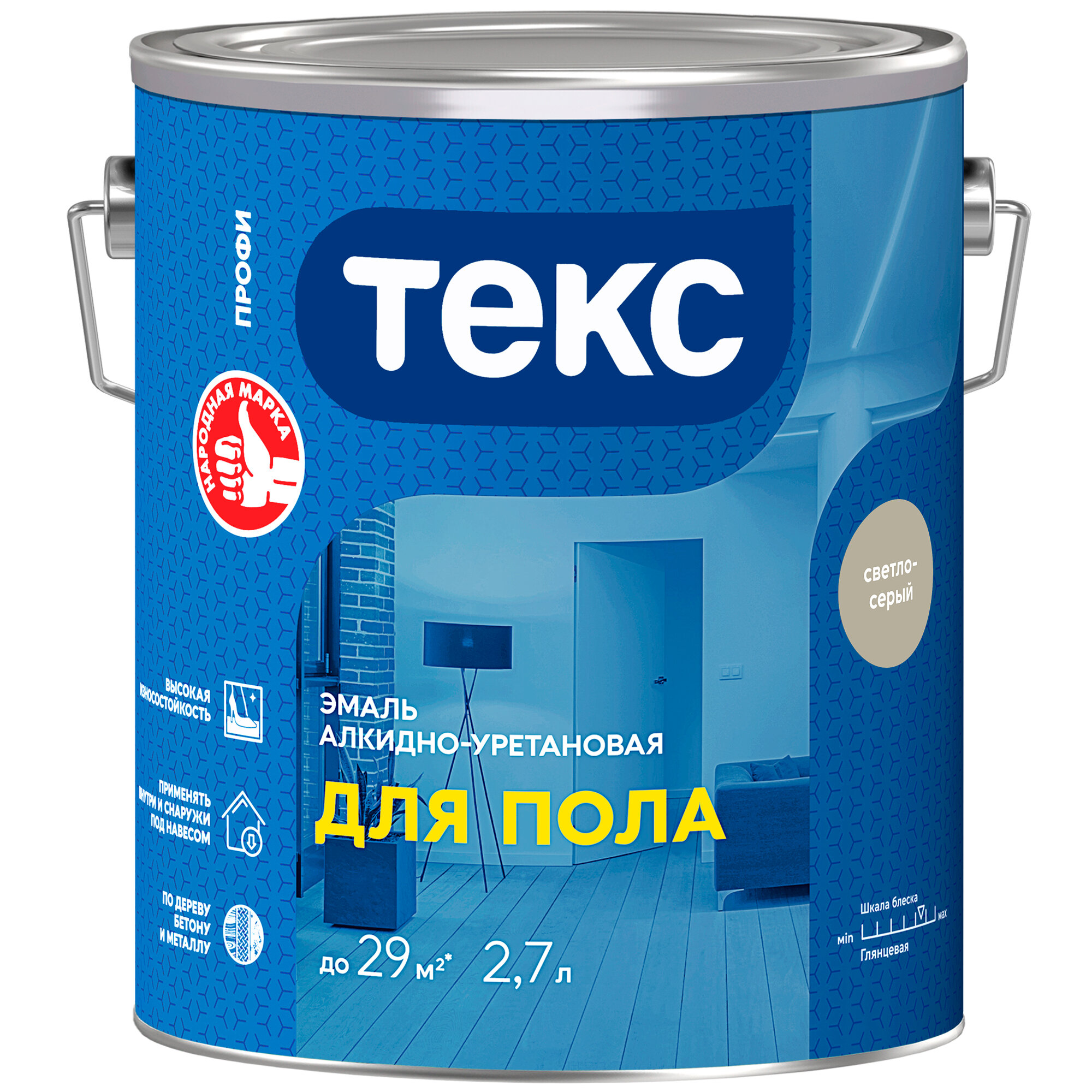 Эмаль текс профи для бетонных полов на алкидно-уретановой основе светло-серая 2,7л