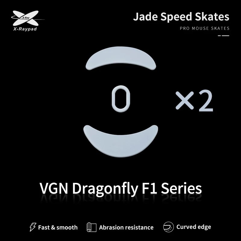 Jade Speed Mouse Skates VGN Dragonfly F1 X2