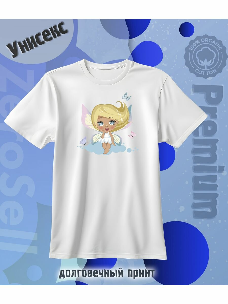 Футболка маленькая фея