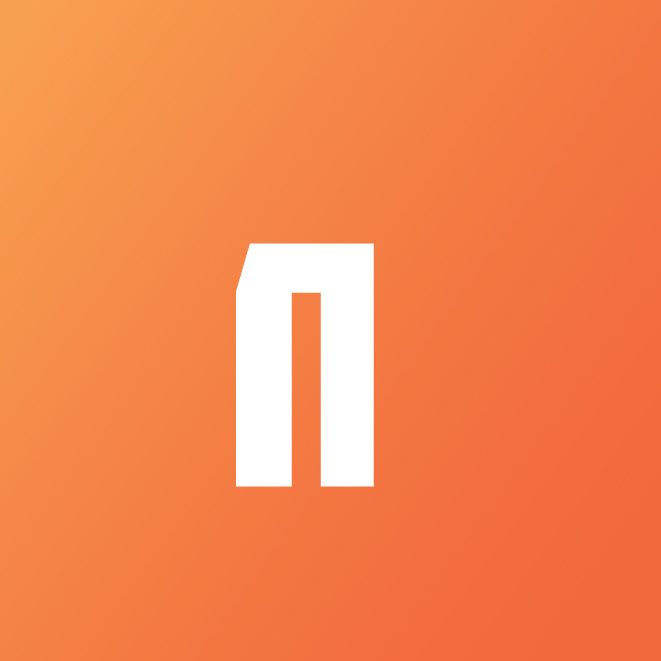 Буква П из акрила для вывесок 10 см / шрифт 2 белый