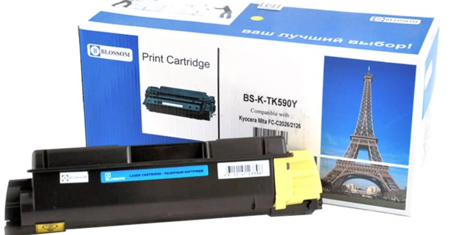 Картридж BLOSSOM BS-K-TK590Y, 5000, желтый