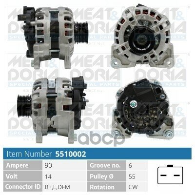 Генератор лада Largus (10-) RENAULT Logan (10-) 90А MEAT&DORIA MEAT & DORIA арт. 5510002