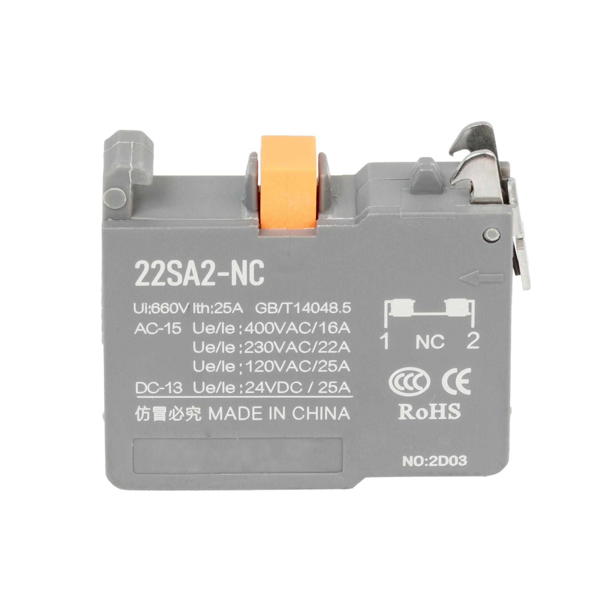 Контактный модуль винтовой С 1NС контактом 10 шт