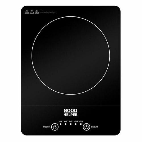Плита Индукционная GoodHelper ES-20W02 черный стеклокерамика (настольная)