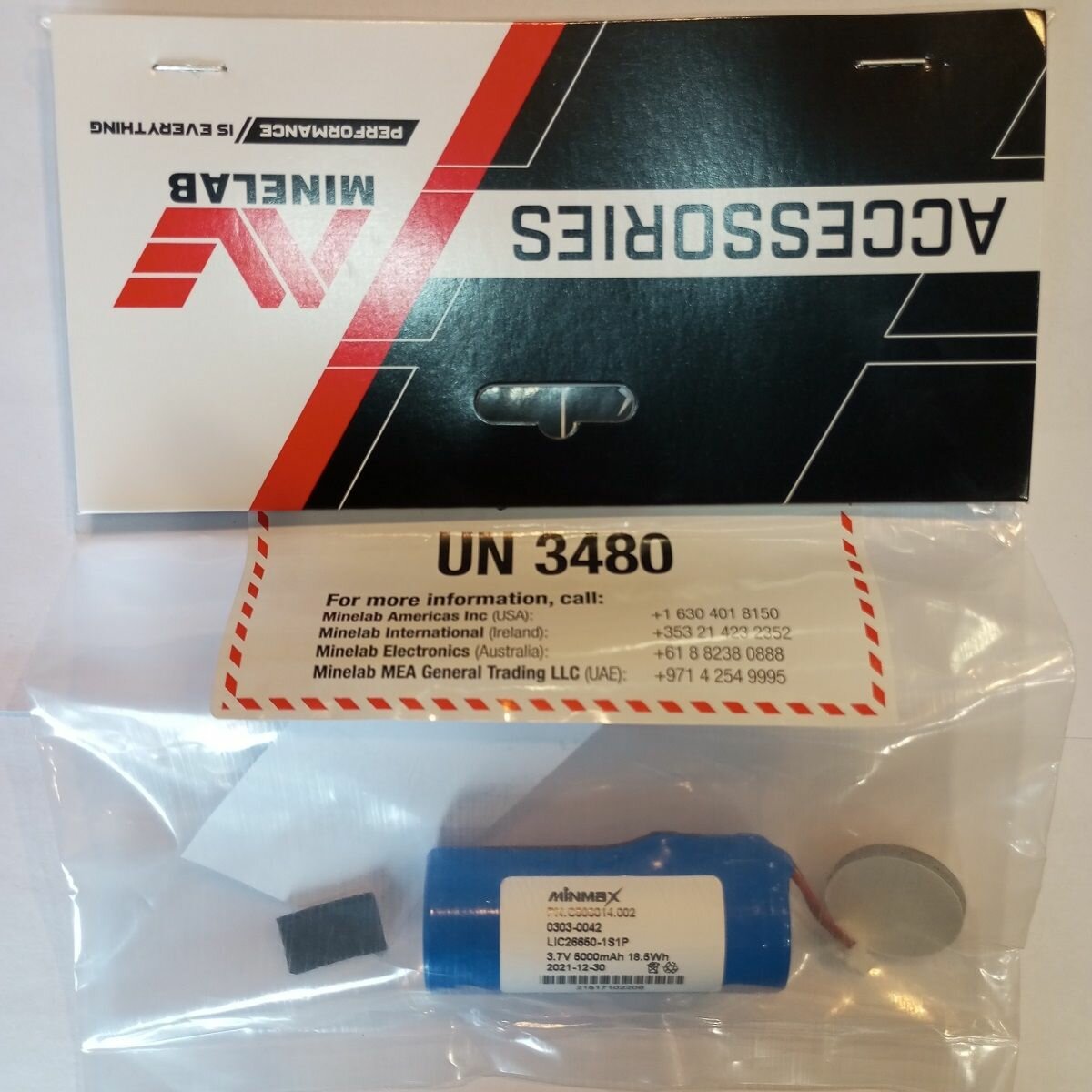 Аккумулятор для Minelab Equinox 600 и 800