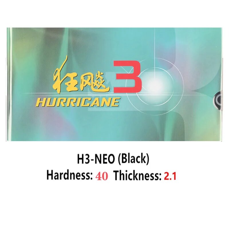 DHS Hurricane 3 NEO, черный, H40, 2.1 мм