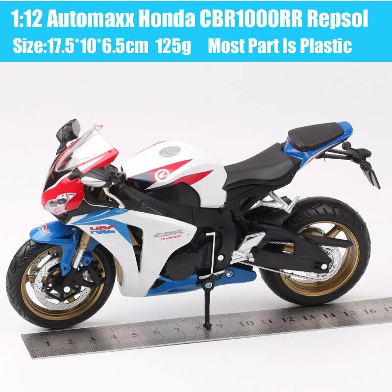 Модель мотоцикла Honda CBR1000RR Automaxx