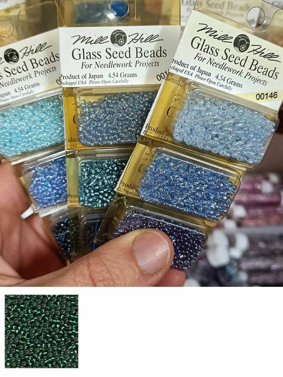Стеклянный бисер Mill Hill Glass Seed Beads (цв. 02055, 4.54 гр.)