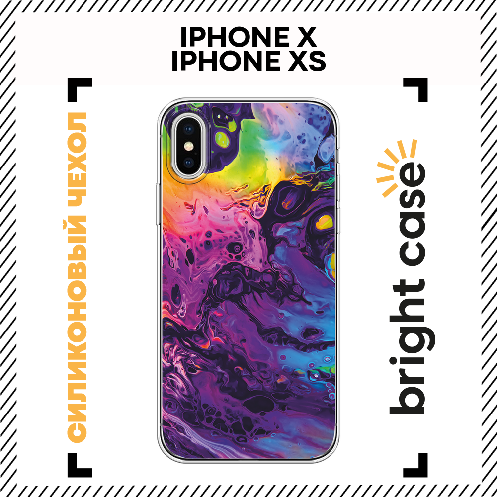Силиконовый чехол на Apple iPhone X/XS / Айфон X/XS с принтом Fluid art