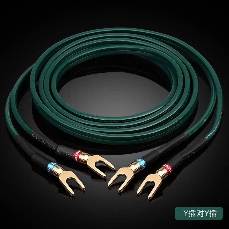 Аудиокабель HiFi медный с разъемами "банан" Y to Y, 2 м