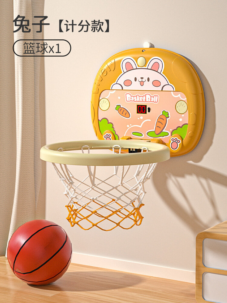 Детская баскетбольная стойка TikTok, складная рамка для баскетбола, игрушка для мальчиков с подсчетом очков на День детей