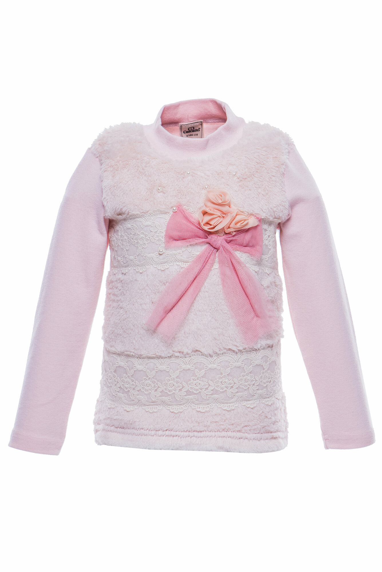 Свитшот Для девочек