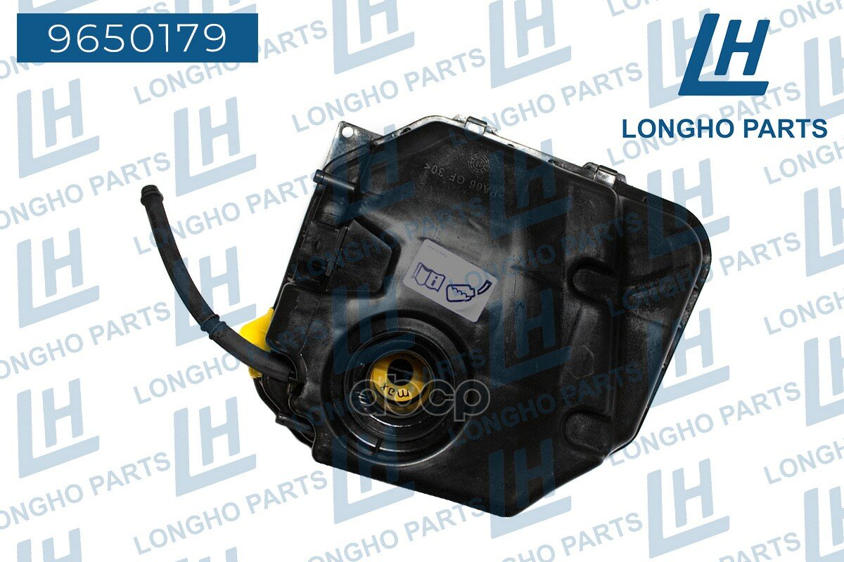 Бачок расширительный системы охлаждения Audi Q7 VW Touareg 95510614723, 7L0121407F Longho арт. 9650179