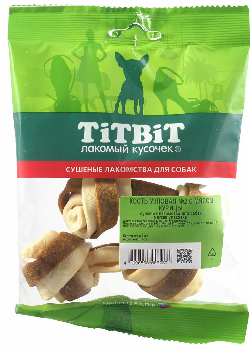 Лакомство TIT BIT для собак кость узловая № 2 с мясом курицы 2 шт (56 гр х 2 шт)