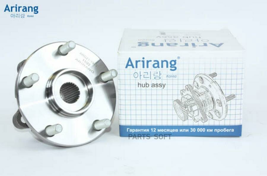 ARG211943 ARIRANG Ступица передняя Toyota (Auris 07-08, 12-15, 15-, Corolla 07-12, 15-, Harrier 13-, Lexus 09-12, RAV4