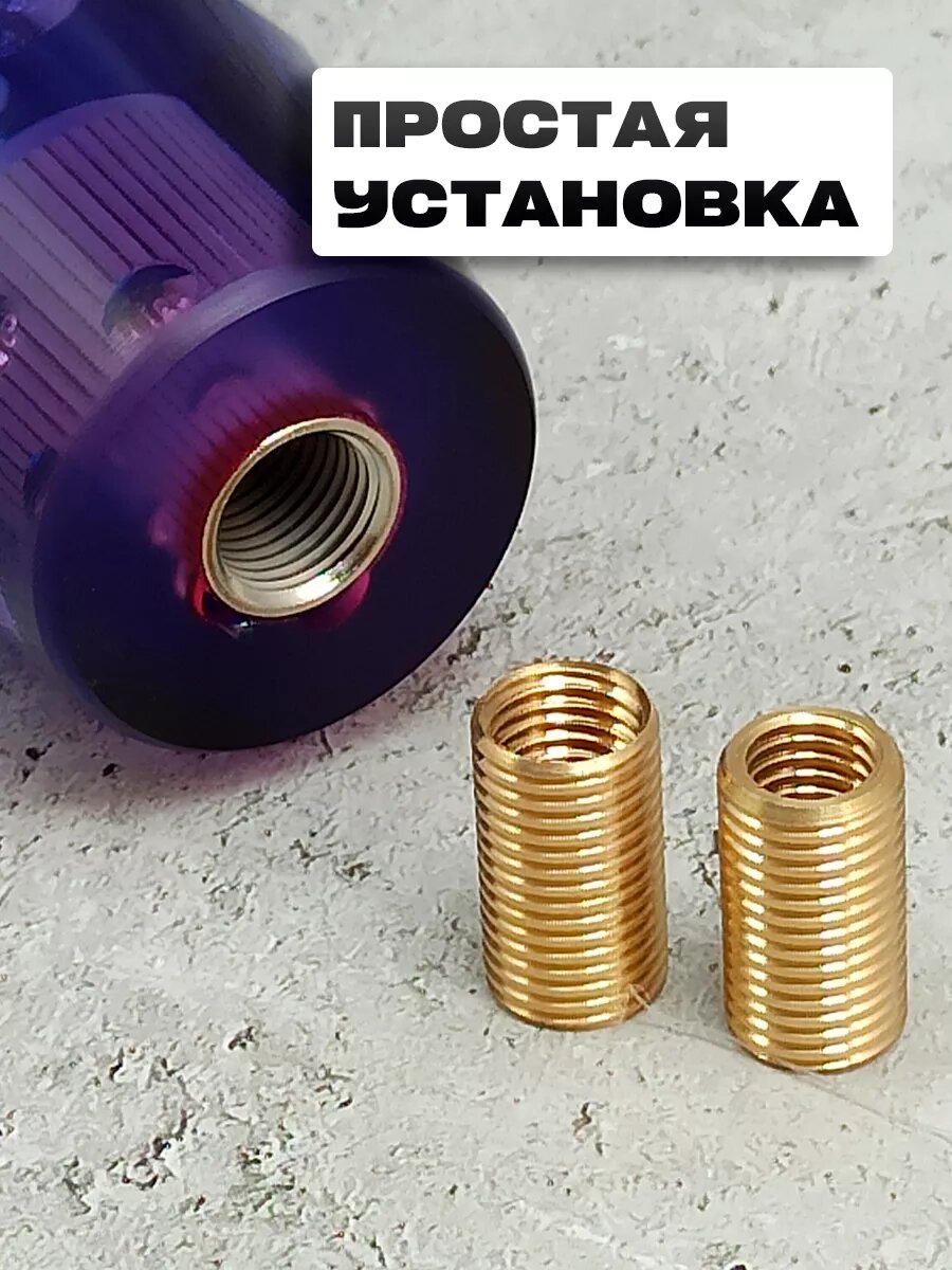 Ручка MkAuto Насадка на КПП / МКПП 1 шт, крепление в комплекте — фото 1