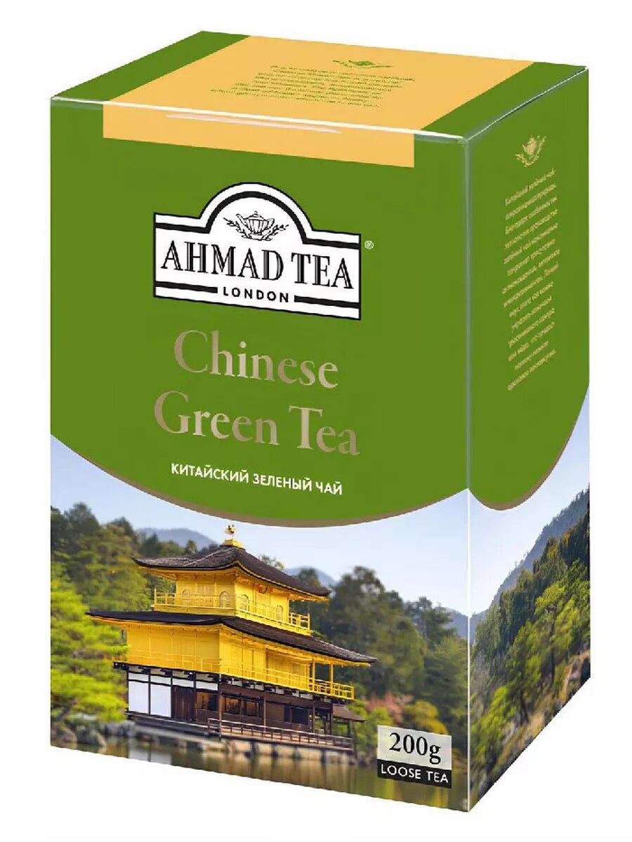 Китайский зеленый чай Ahmad Tea "Chinese Green Tea", листовой, 200 г