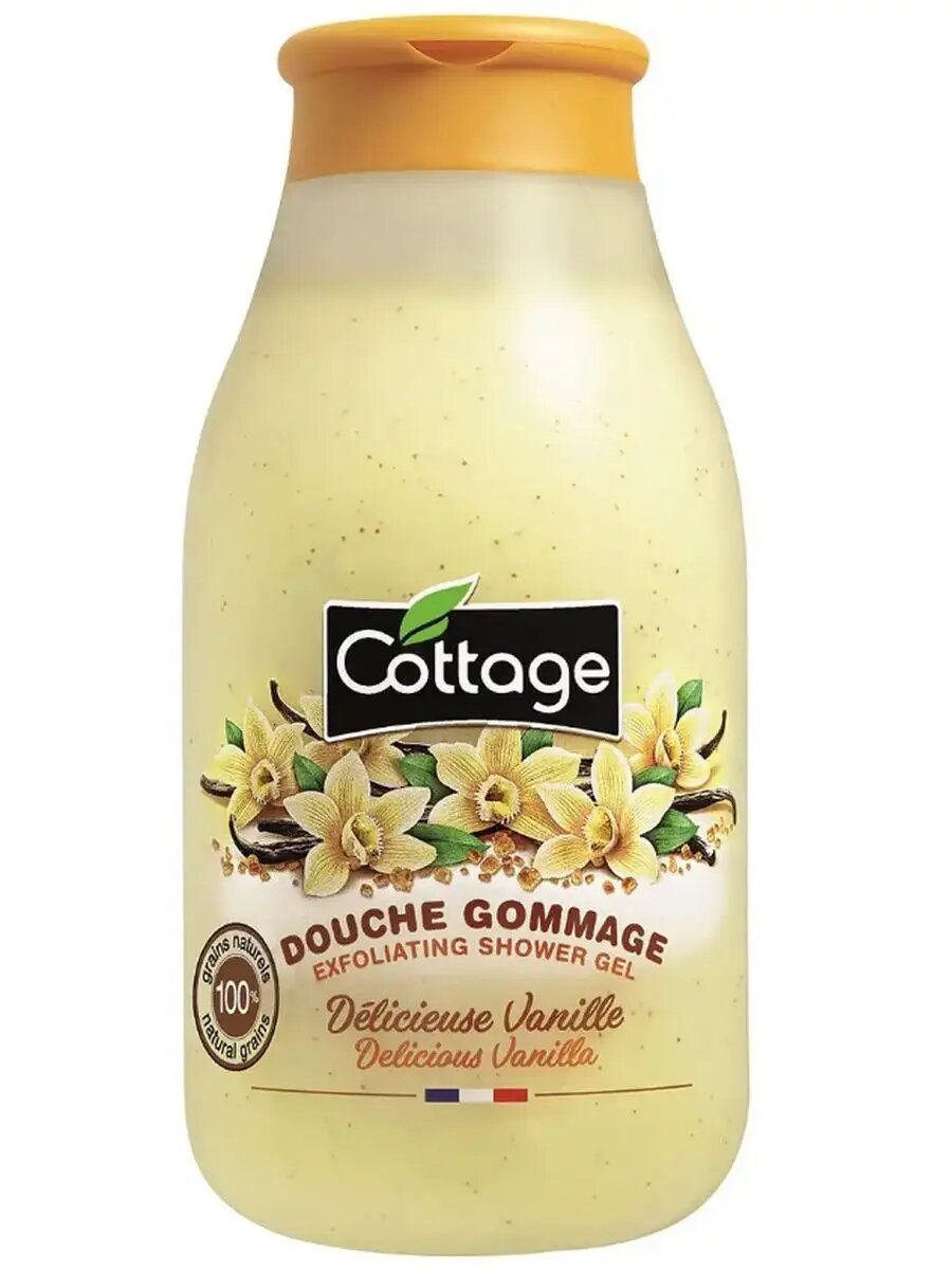 Гель отшелушивающий Ваниль