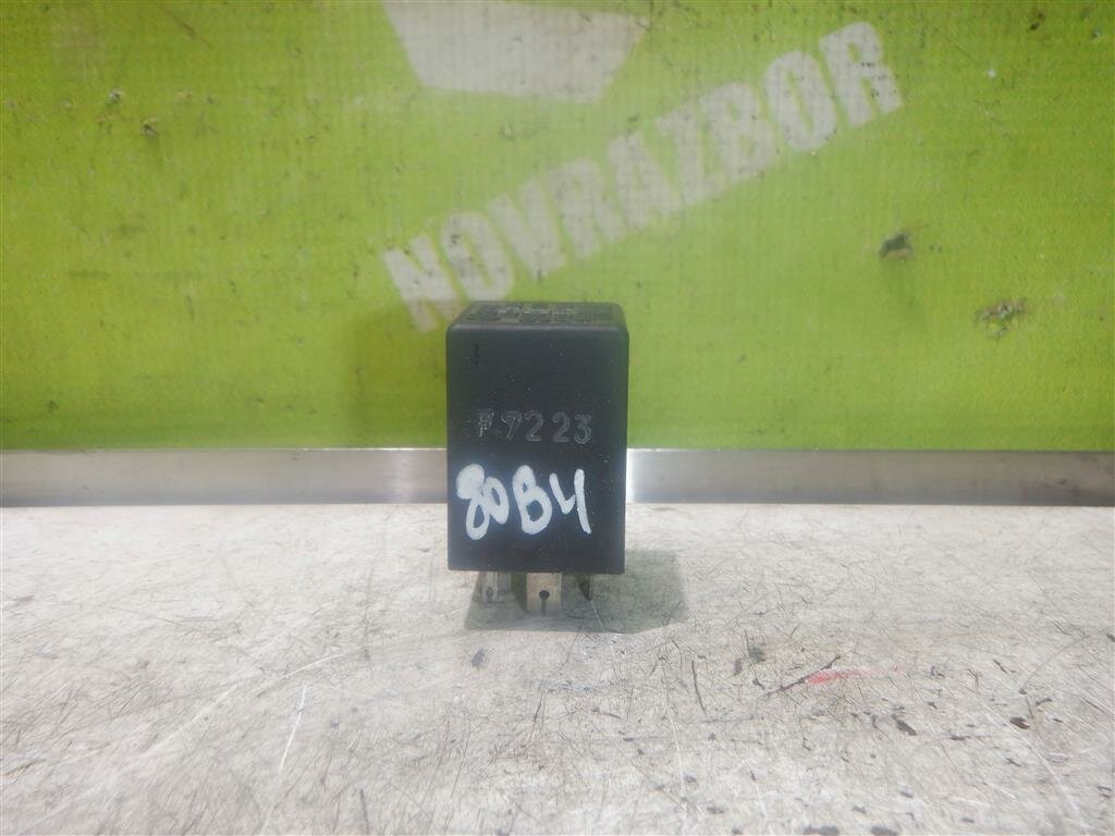 Реле Audi 80 90 B4 91-94