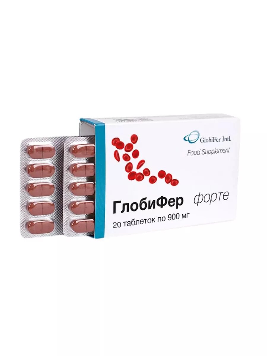 БАД Глобифер Форте, для поддержания гемоглобина и ферритина, от 18 лет, 20 таблеток