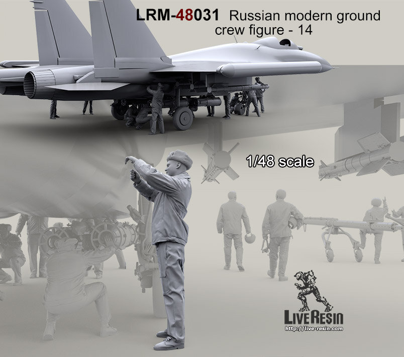 LRM48031 Авиационный техник-механик ВВС РФ - 14