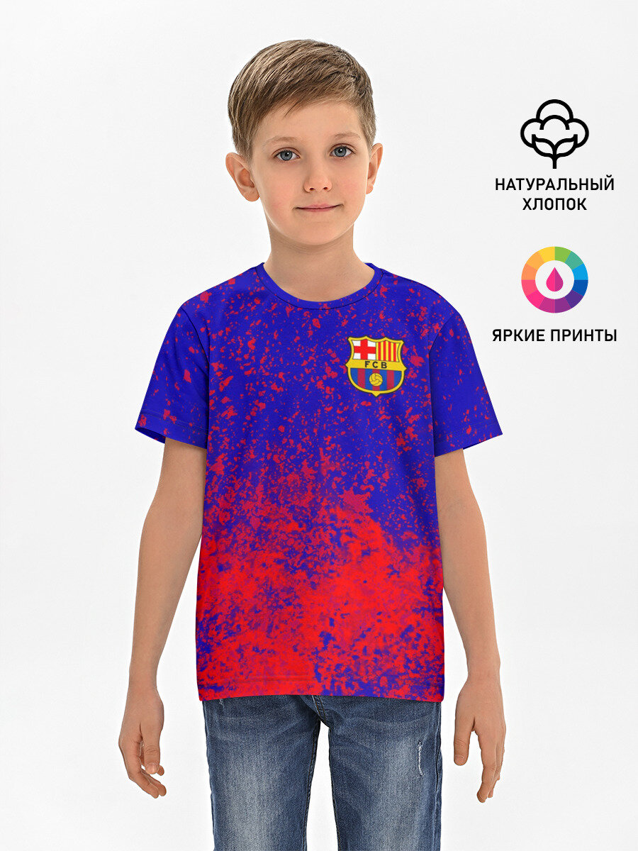 Футболка хлопковая детская Barcelona | Барселона