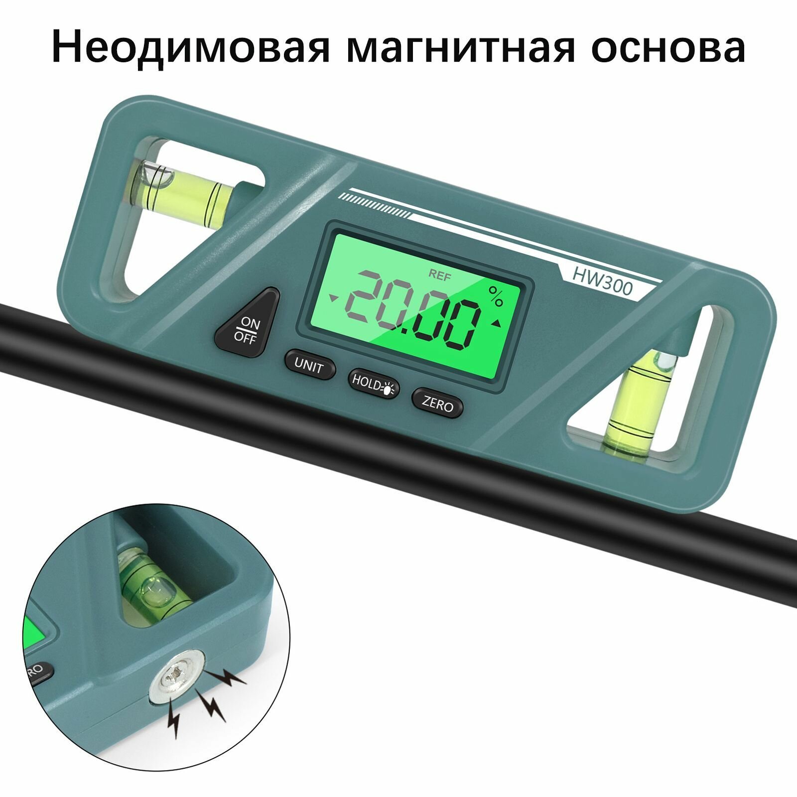 Инклинометр с цифровым дисплеем на 90 градусов, транспортир